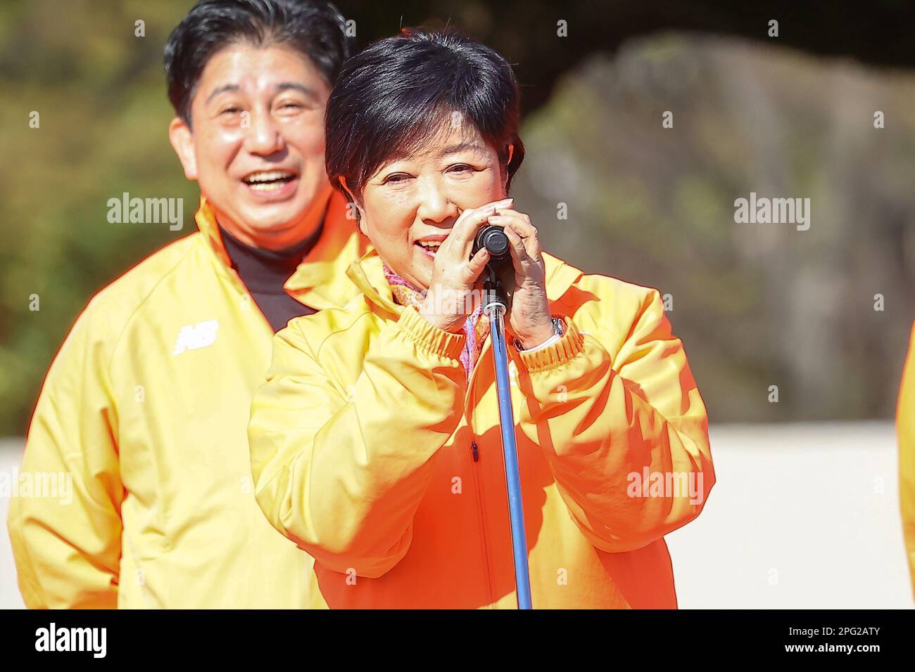 Tokyo, Japan. 19th Mar, 2023. Governor of Tokyo Yuriko Koike, March 19 ...