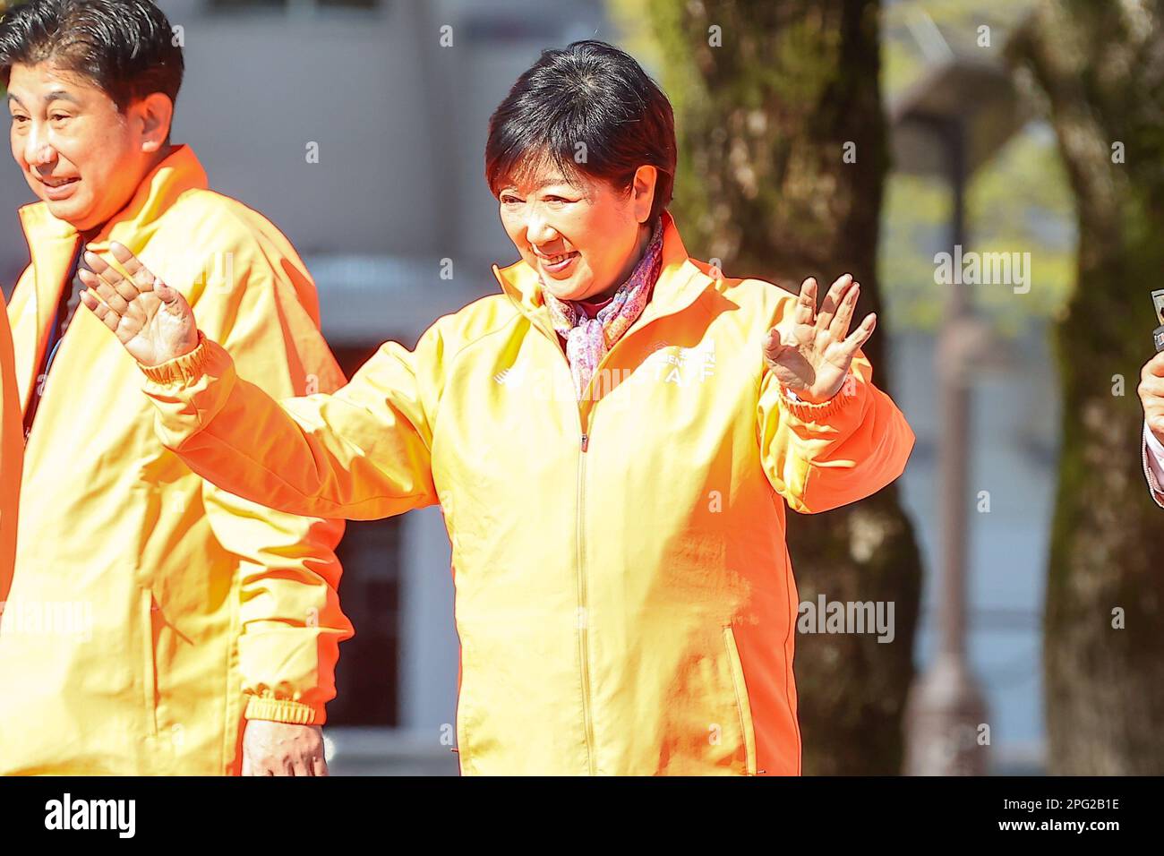 Tokyo, Japan. 19th Mar, 2023. Governor of Tokyo Yuriko Koike, March 19 ...