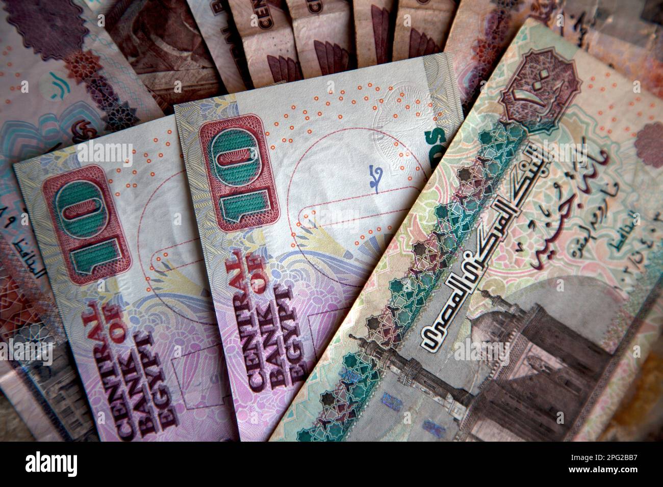 Egyptian bank notes Stock Photo - Alamy