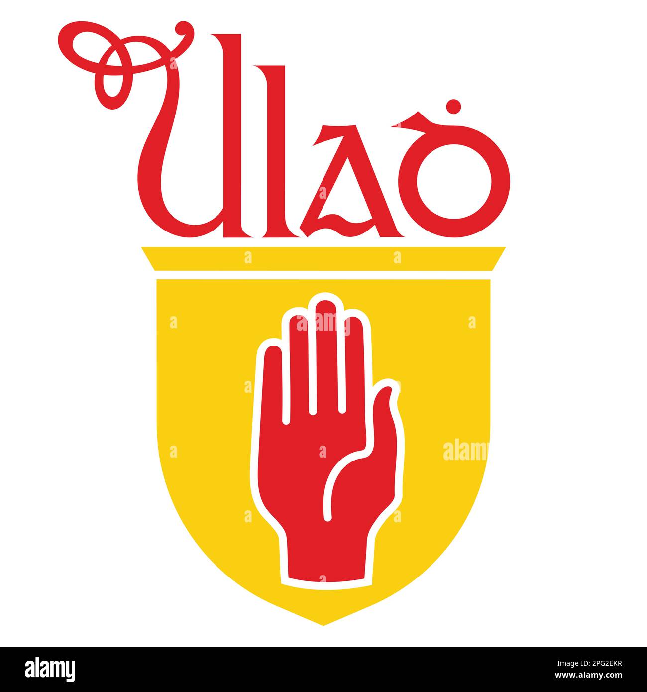 Irish Celtic design in vintage, retro style. Irish design with coat of ...