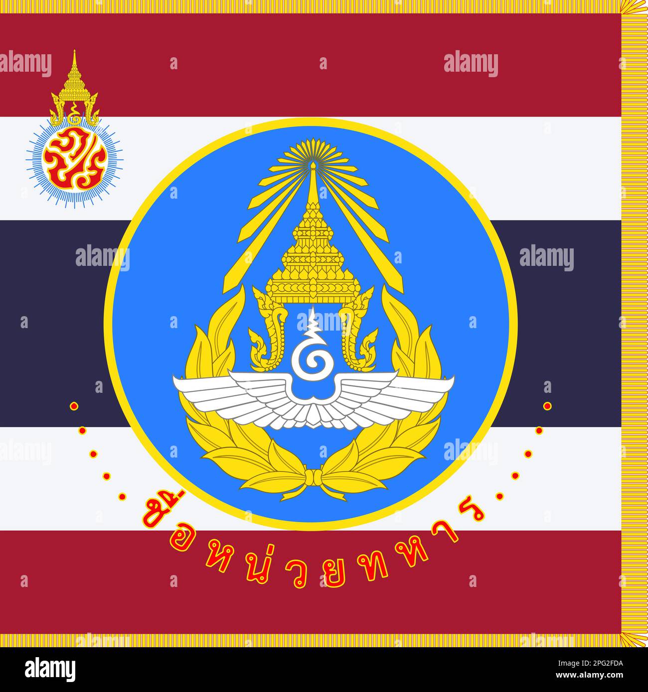 Royal Thai Air Force Logo SKAT Is Proud To Represent India In Thailand