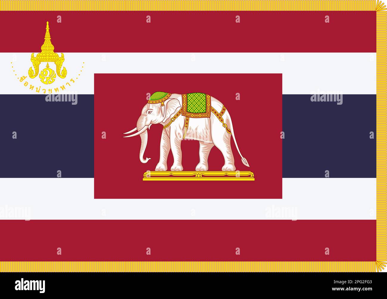 Top view of flag Unit colours of the 1st Infantry Regiment, King's Own ...