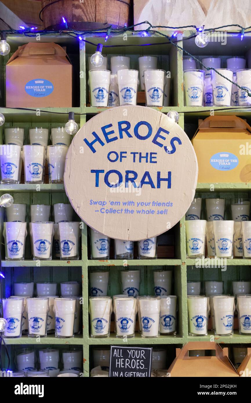 A display of Heroes of the Torah glasses at Fish's Eddy a quirky ...