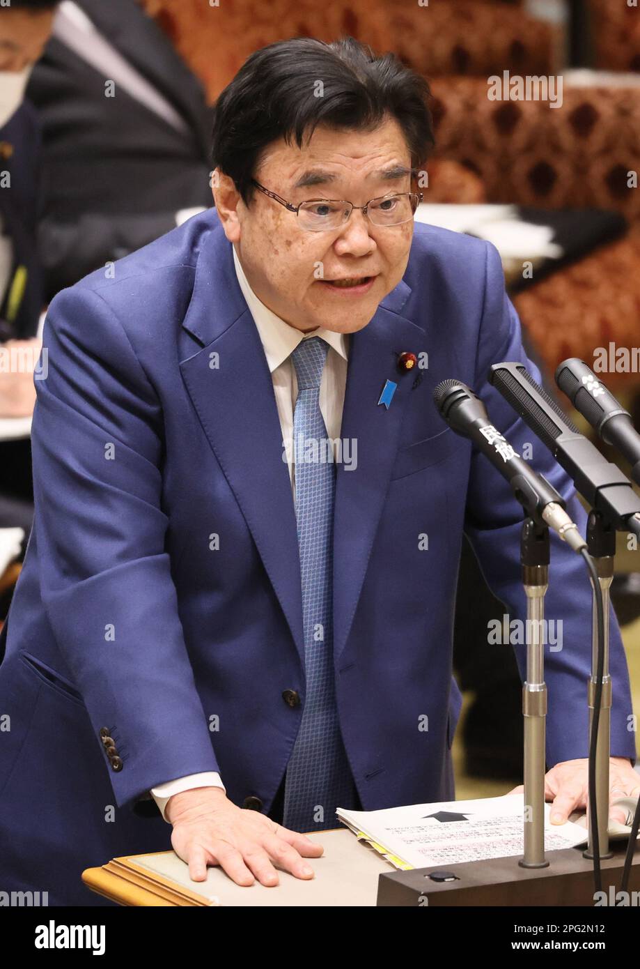 March 20, 2023, Tokyo, Japan - Japanese Economic Revitalization ...