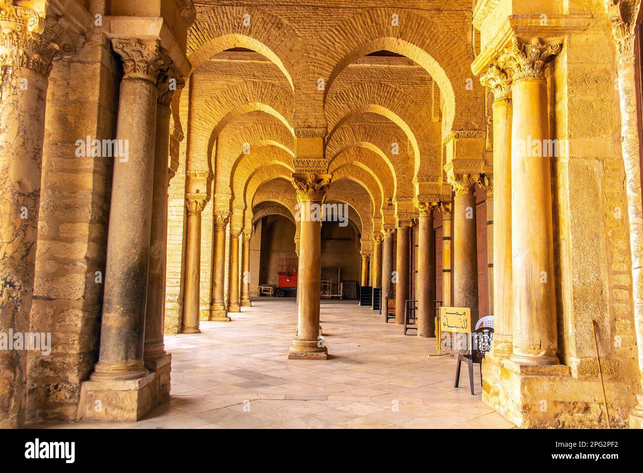 Kairouan mosque interior hi-res stock photography and images - Alamy