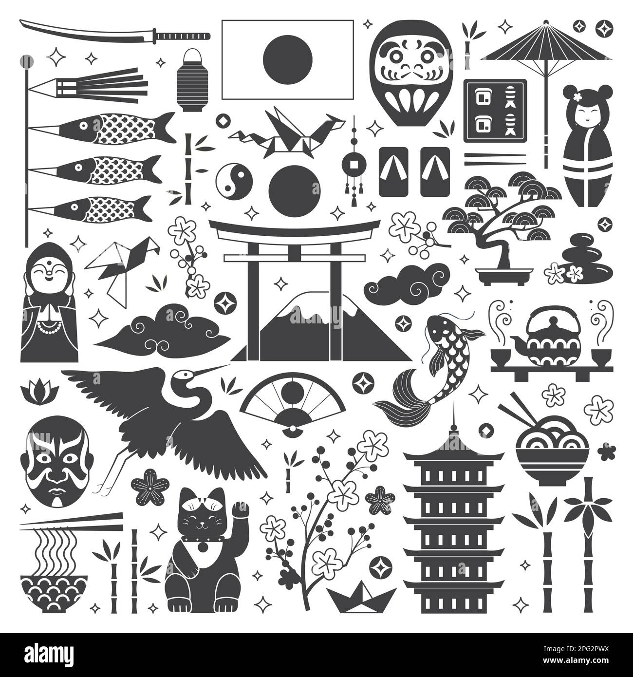Japan Culture Design Elements and Icons Collection Stock Vector Image ...