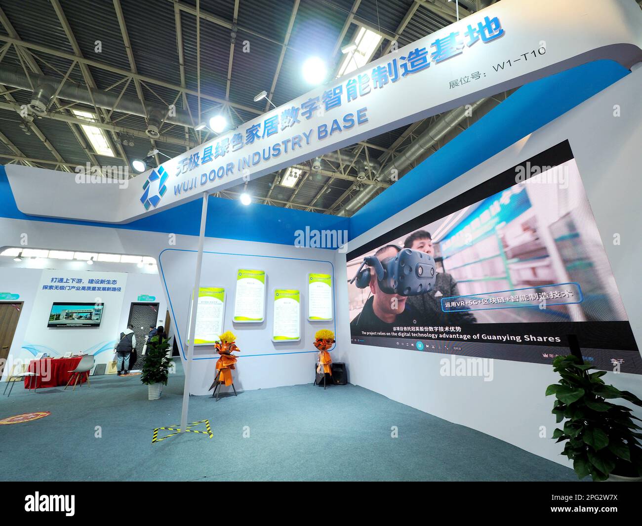 BEIJING, CHINA - MARCH 20, 2023 - People visit and shop at the 32nd ...