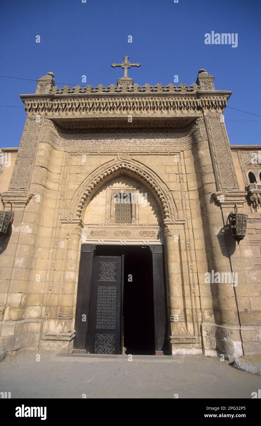 Old Cairo Christain gateway, Cairo, Egypt Stock Photo - Alamy