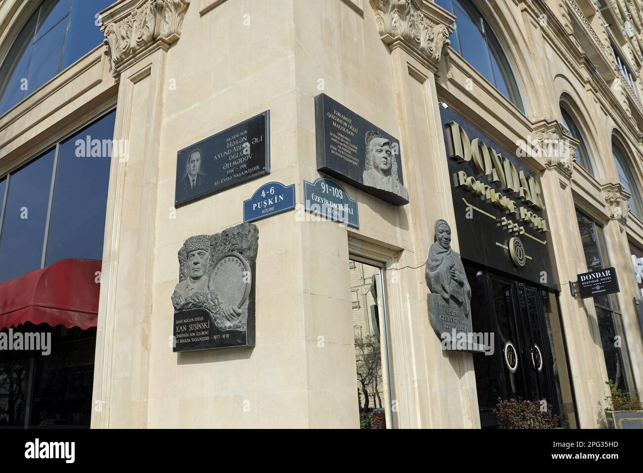 Soviet era monuments in Baku Stock Photo - Alamy