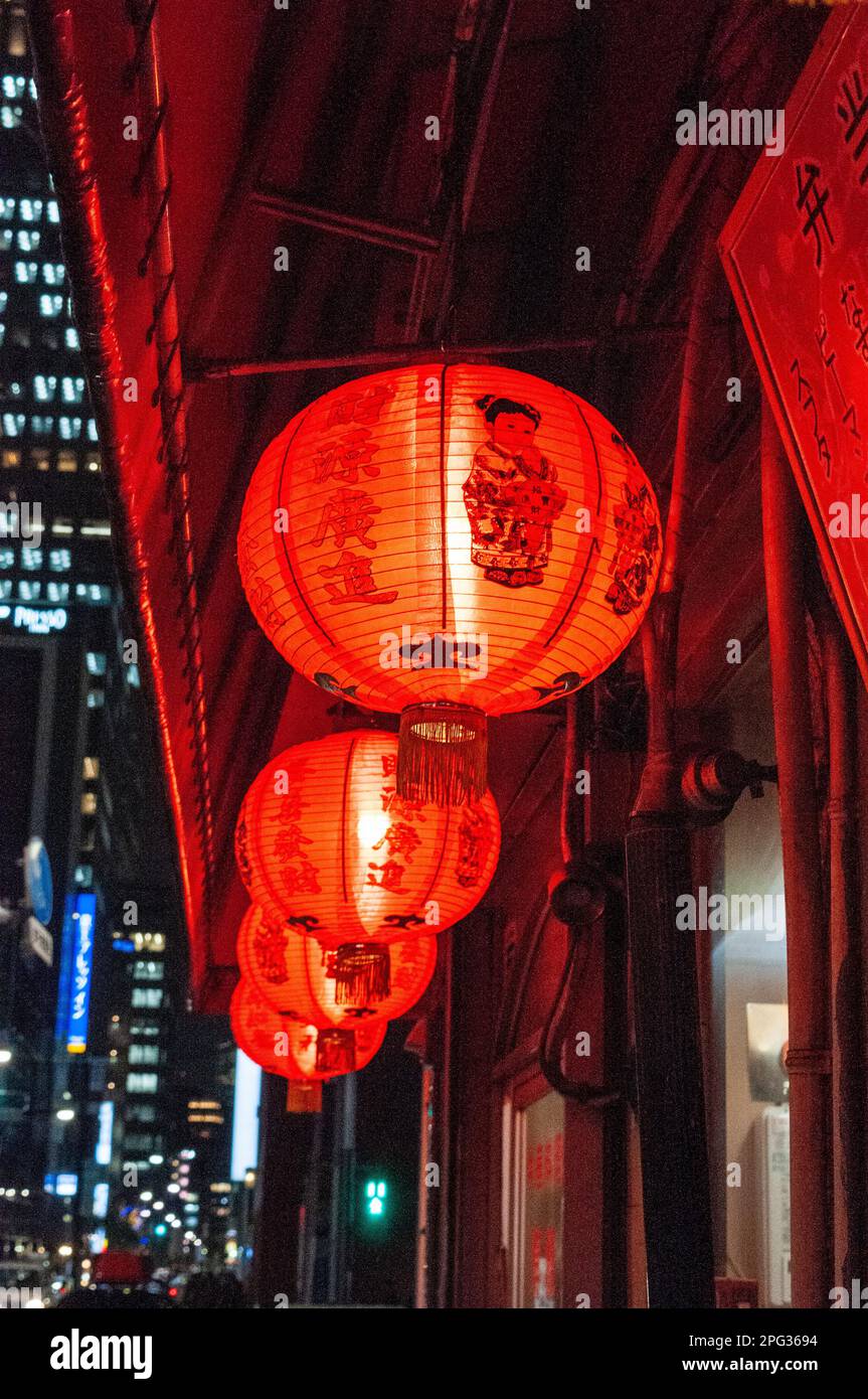 Tokyo, Japan - January 8, 2020. Impression of Bright red coloured ...