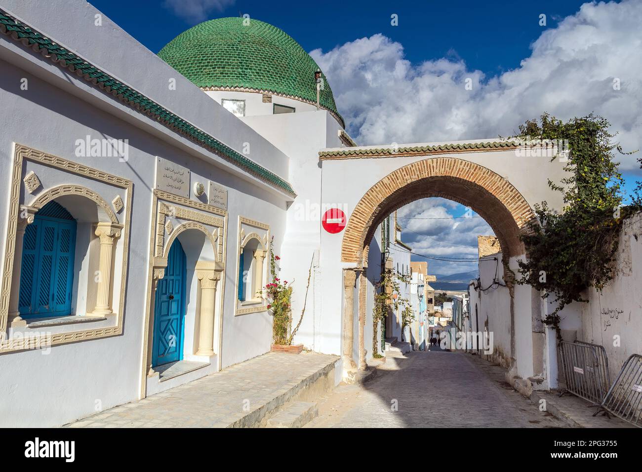 A Street in a City in Zaghouan, Tunisia, North Africa Stock Photo - Alamy