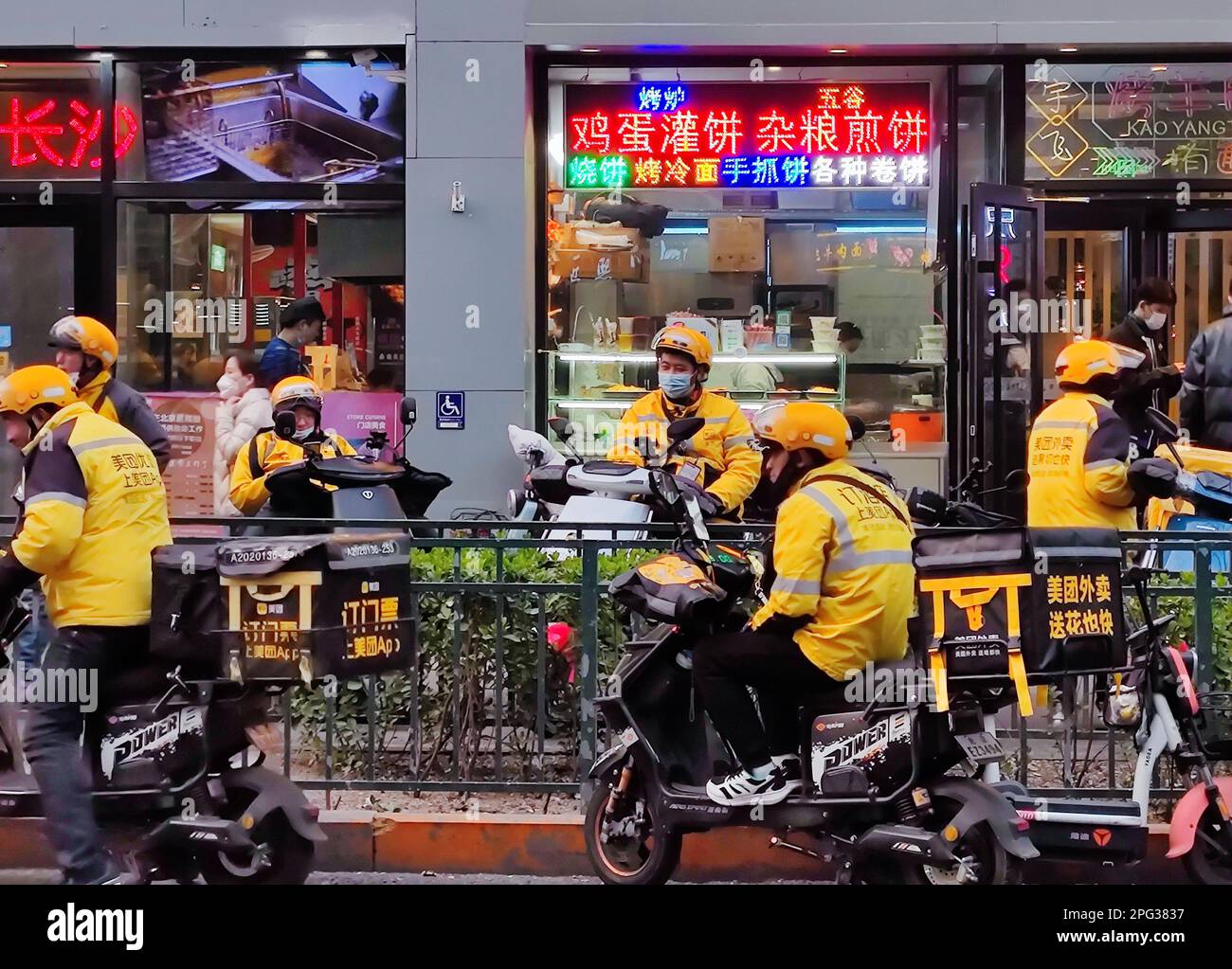 Beijing, China. 20th Mar, 2023. BEIJING, CHINA - MARCH 20, 2023 - Food ...