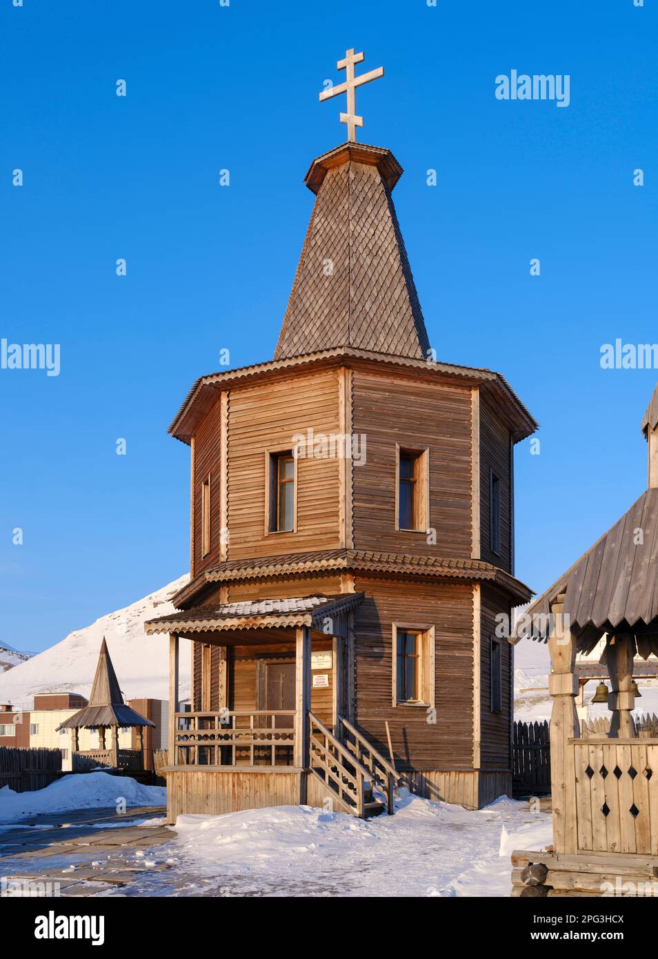 The russian orthodox church. Russian coal mining town Barentsburg at ...