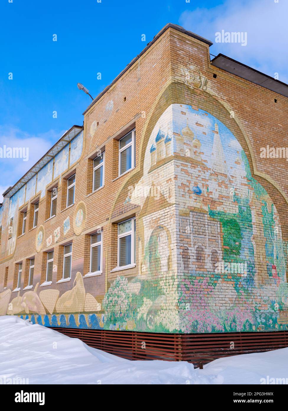 School with paintings, murals. Russian coal mining town Barentsburg at ...