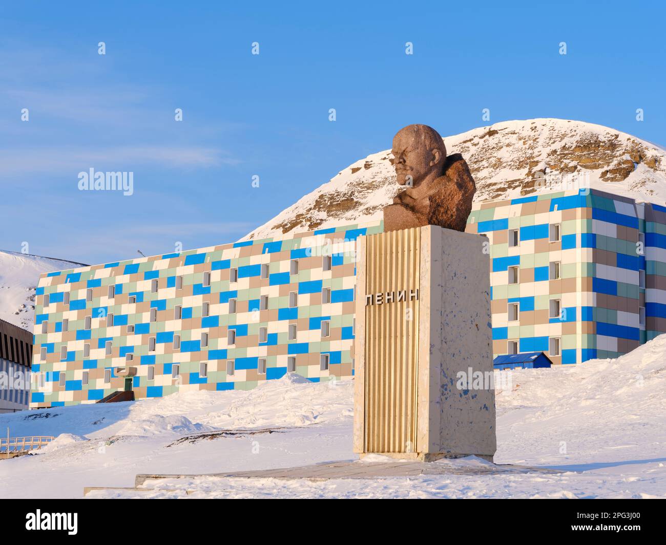 Bust of Lenin. Russian coal mining town Barentsburg at fjord ...