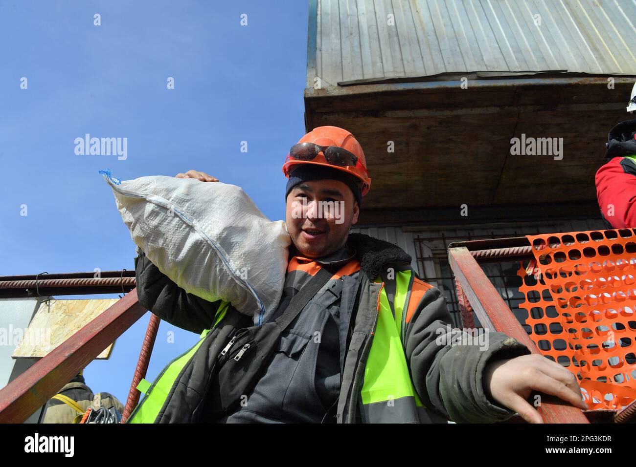 Moscow. Construction of the metro station 'Vnukovo Airport' on the ...