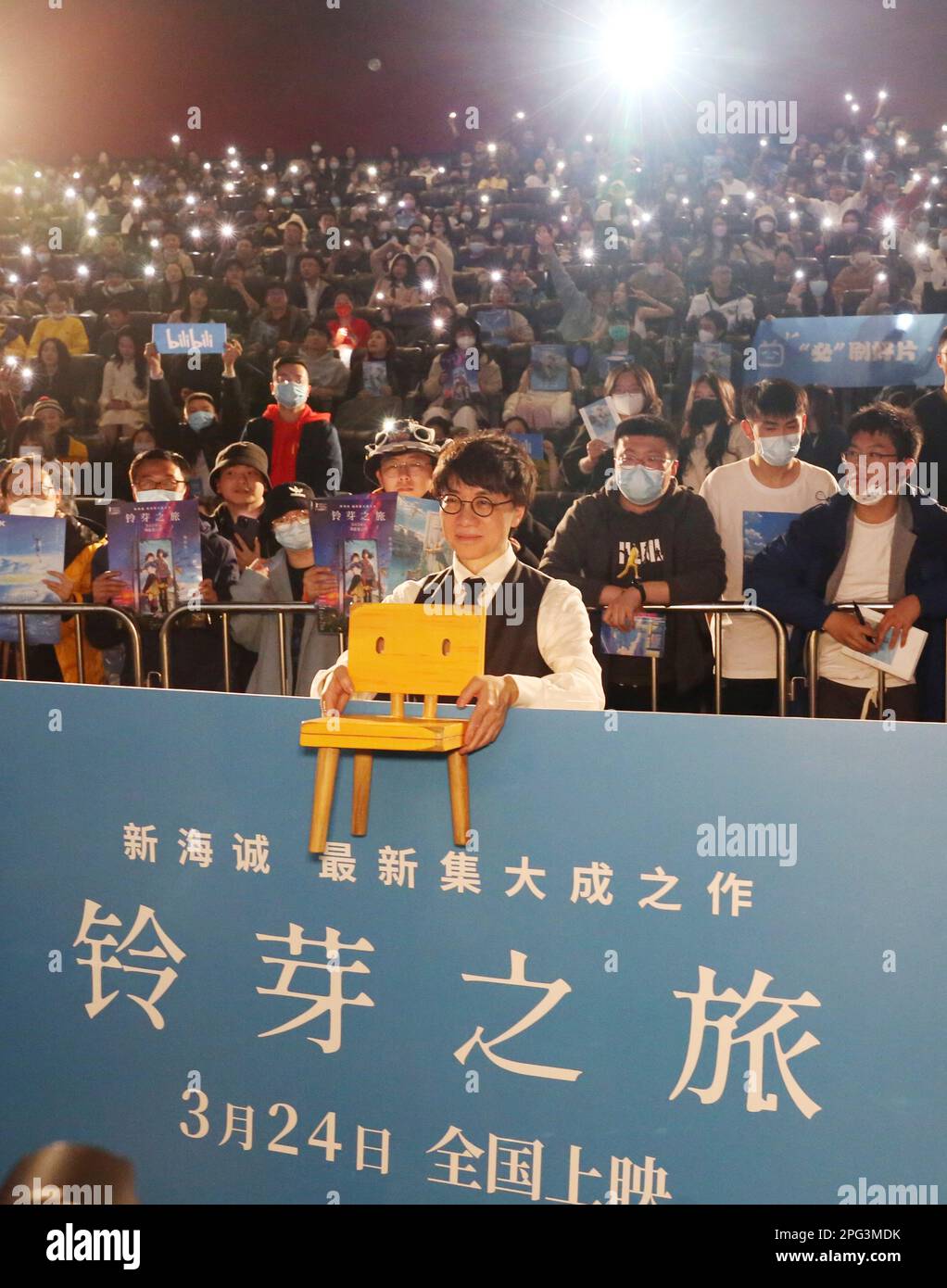 Makoto Niitsu, known as Makoto Shinkai, Japanese animator, filmmaker, author, and manga artist ...