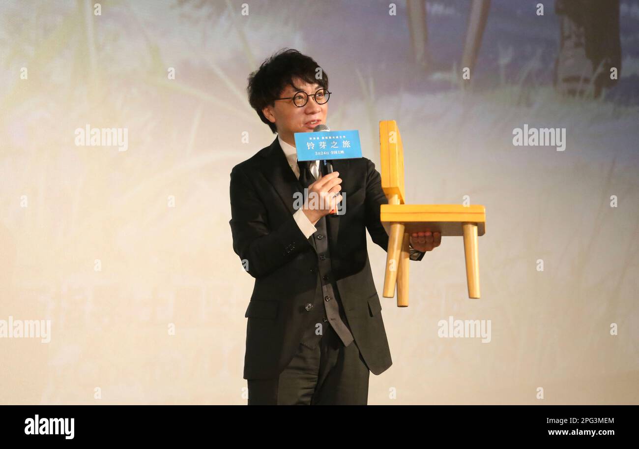 Makoto Niitsu, known as Makoto Shinkai, Japanese animator, filmmaker, author, and manga artist ...