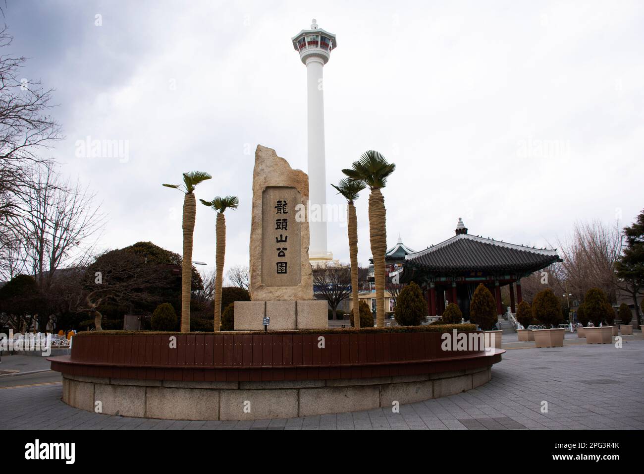 Landmarks destinations of trip tour Diamond Busan Tower and Yongdusan ...