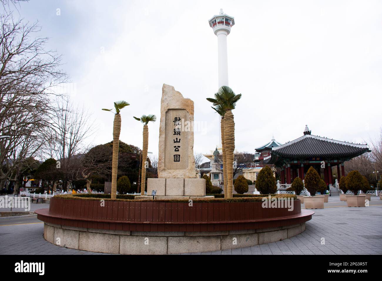 Landmarks destinations of trip tour Diamond Busan Tower and Yongdusan ...