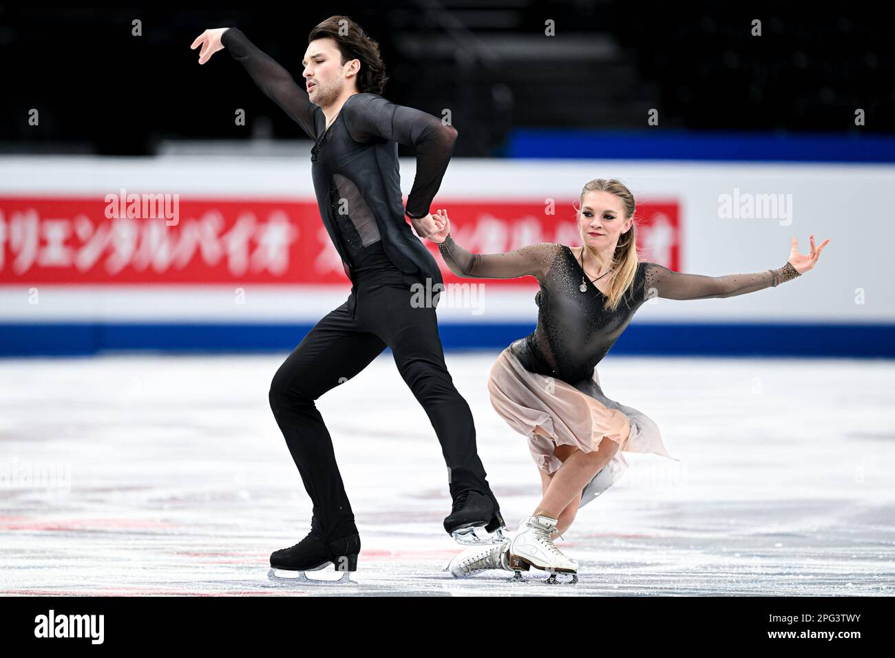 Maria KAZAKOVA & Georgy REVIYA (GEO), during Ice Dance Practice, at the ...