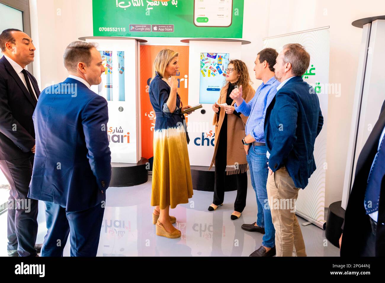 Casablanca, Marokko. 20th Mar, 2023. Queen Maxima of The Netherlands at ...