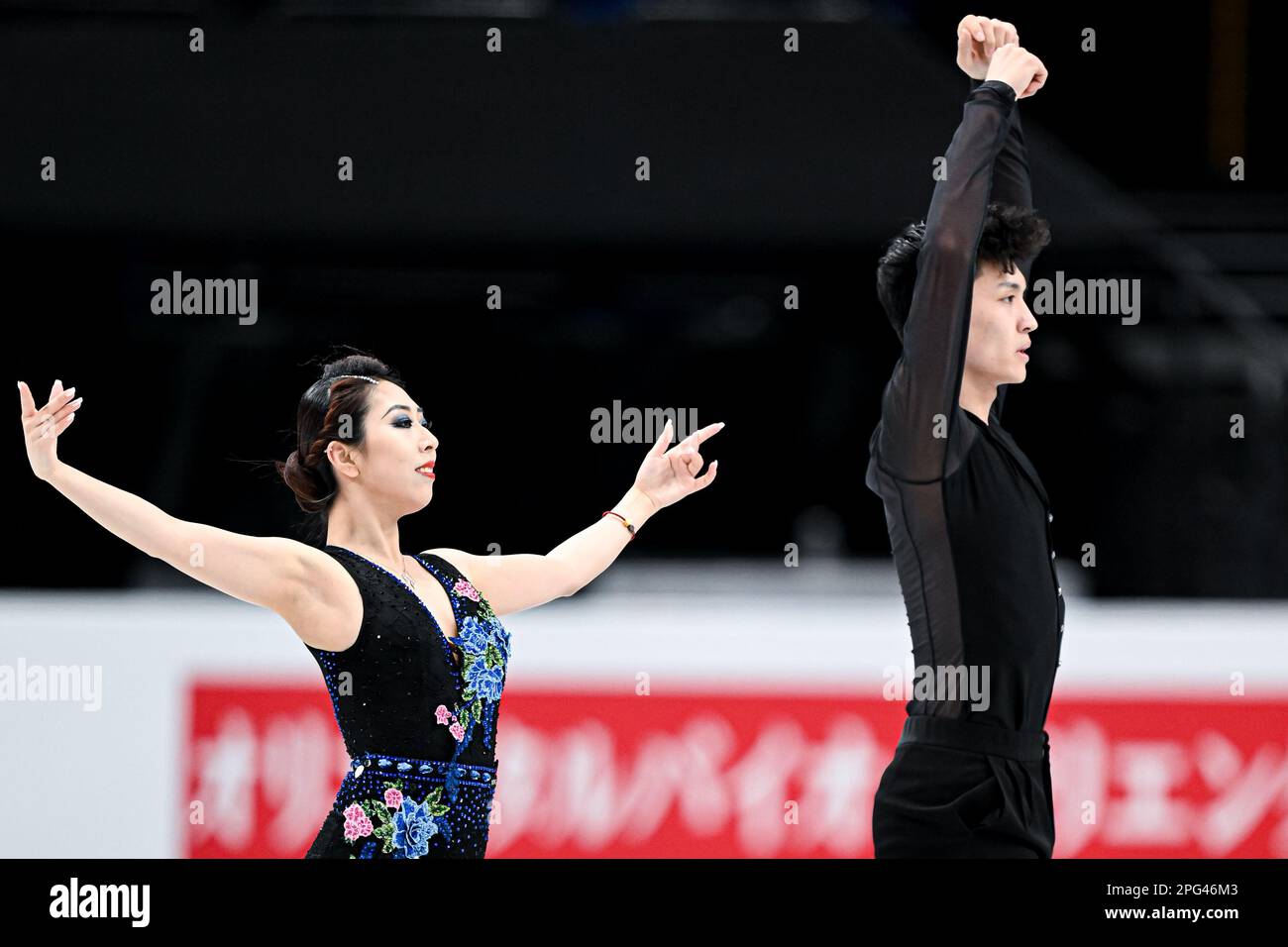 Xizi CHEN & Jianing XING (CHN), during Ice Dance Practice, at the ISU ...