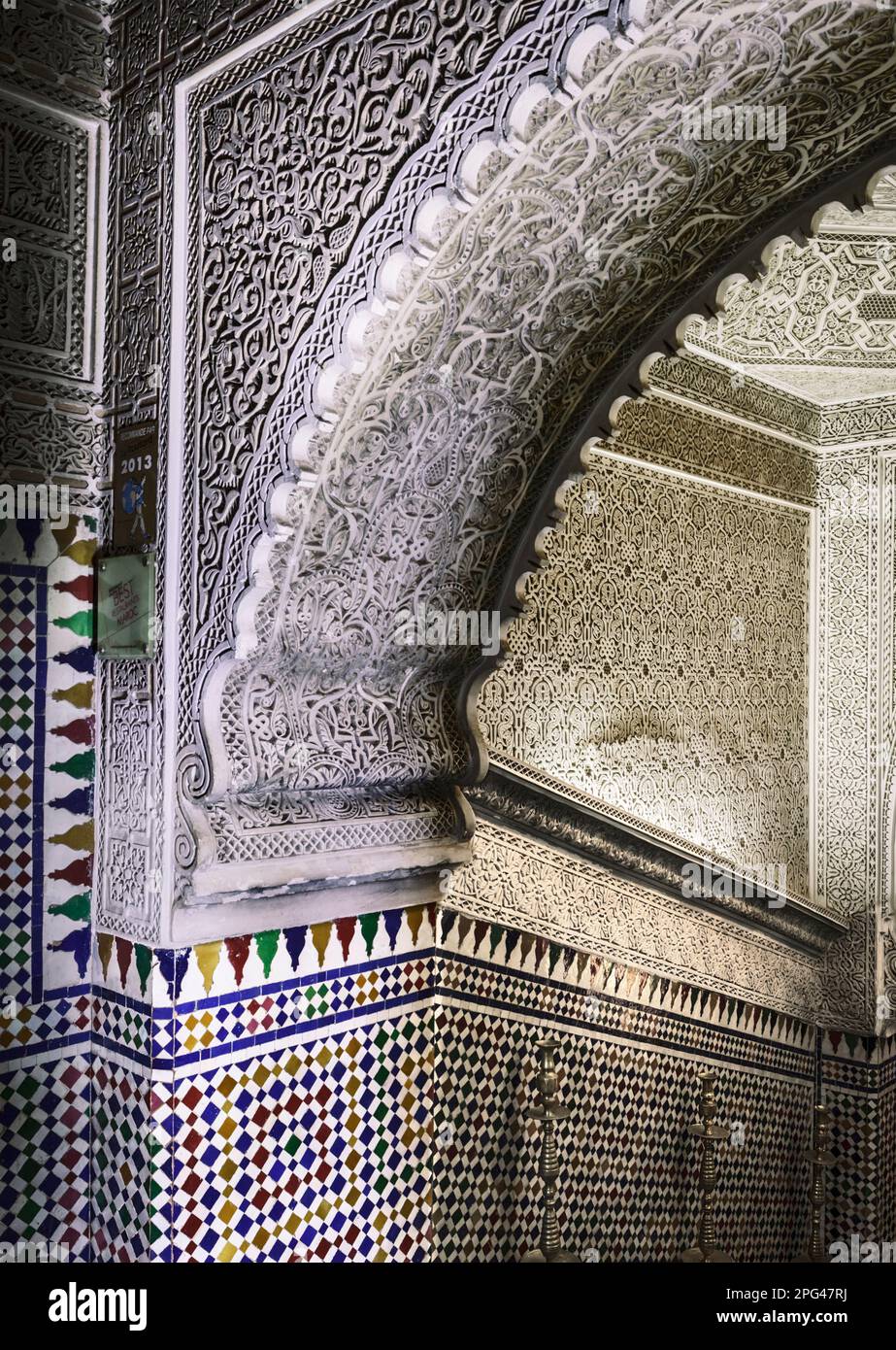 A section of detailed and intrigate Moroccan architecture in the 'Dar ...