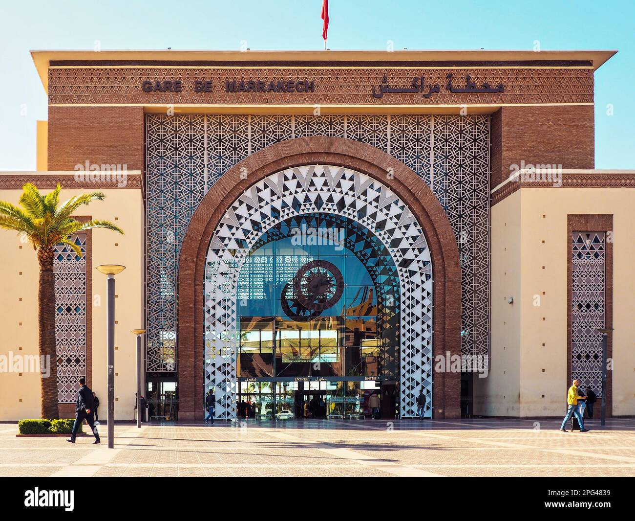 Marrakech railway train station hi-res stock photography and images - Alamy