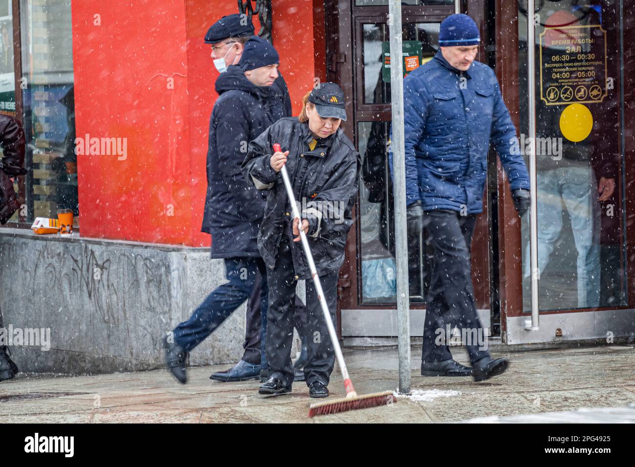 Russia, Moscow. People are seen in a city street Stock Photo - Alamy