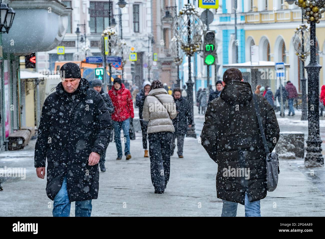 Russia, Moscow. People are seen in a city street Stock Photo - Alamy
