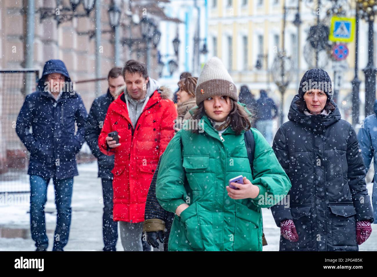 Russia, Moscow. People are seen in a city street Stock Photo - Alamy
