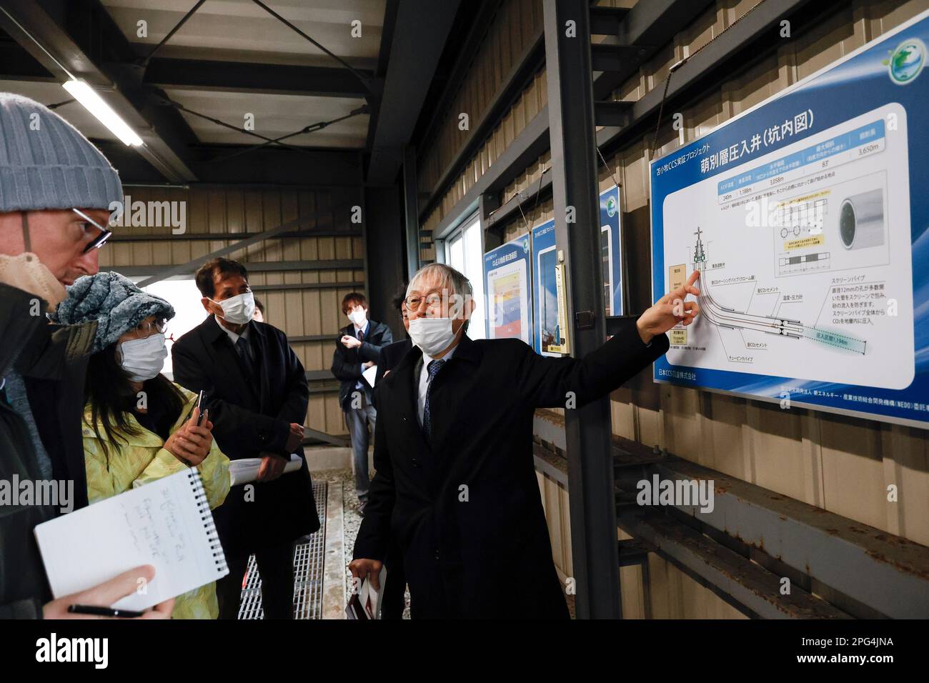 Tomakomai, Hokkaido, Japan. 16th Mar, 2023. A member of staff explains ...
