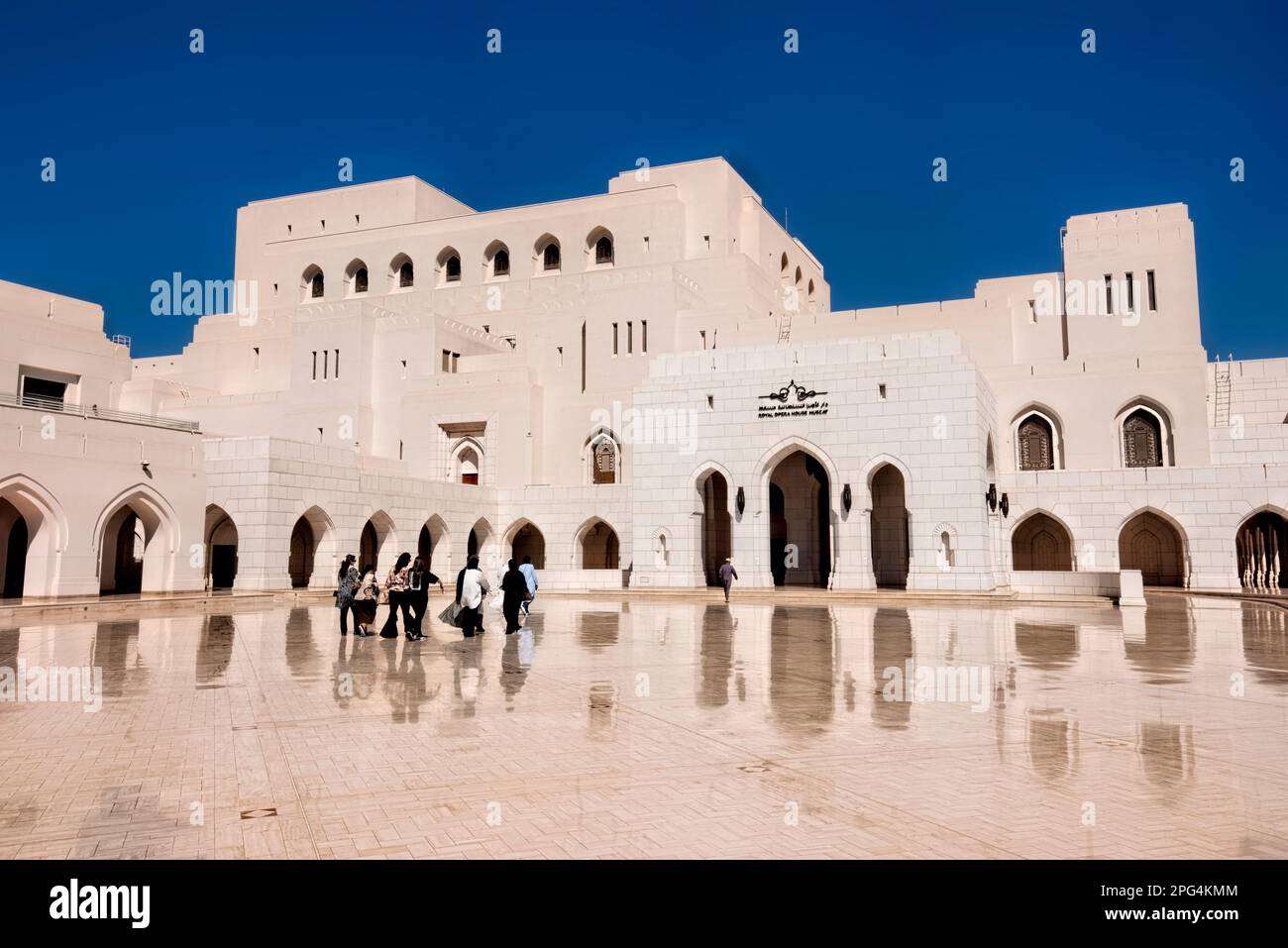The Royal Opera House, Muscat, Oman Stock Photo - Alamy