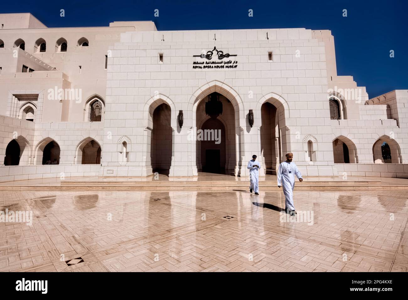 The Royal Opera House, Muscat, Oman Stock Photo - Alamy