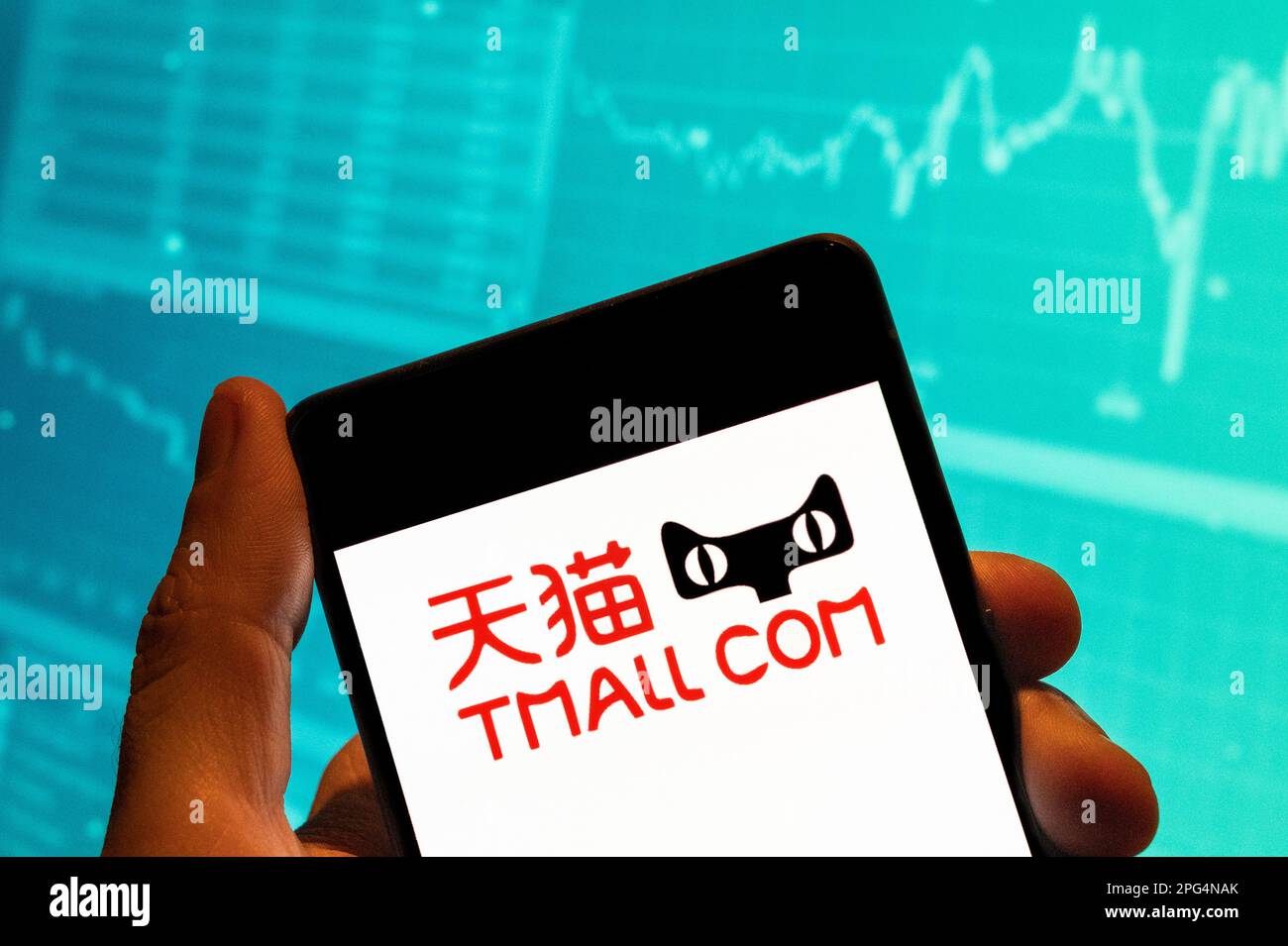 Tmall logo hi-res stock photography and images - Alamy