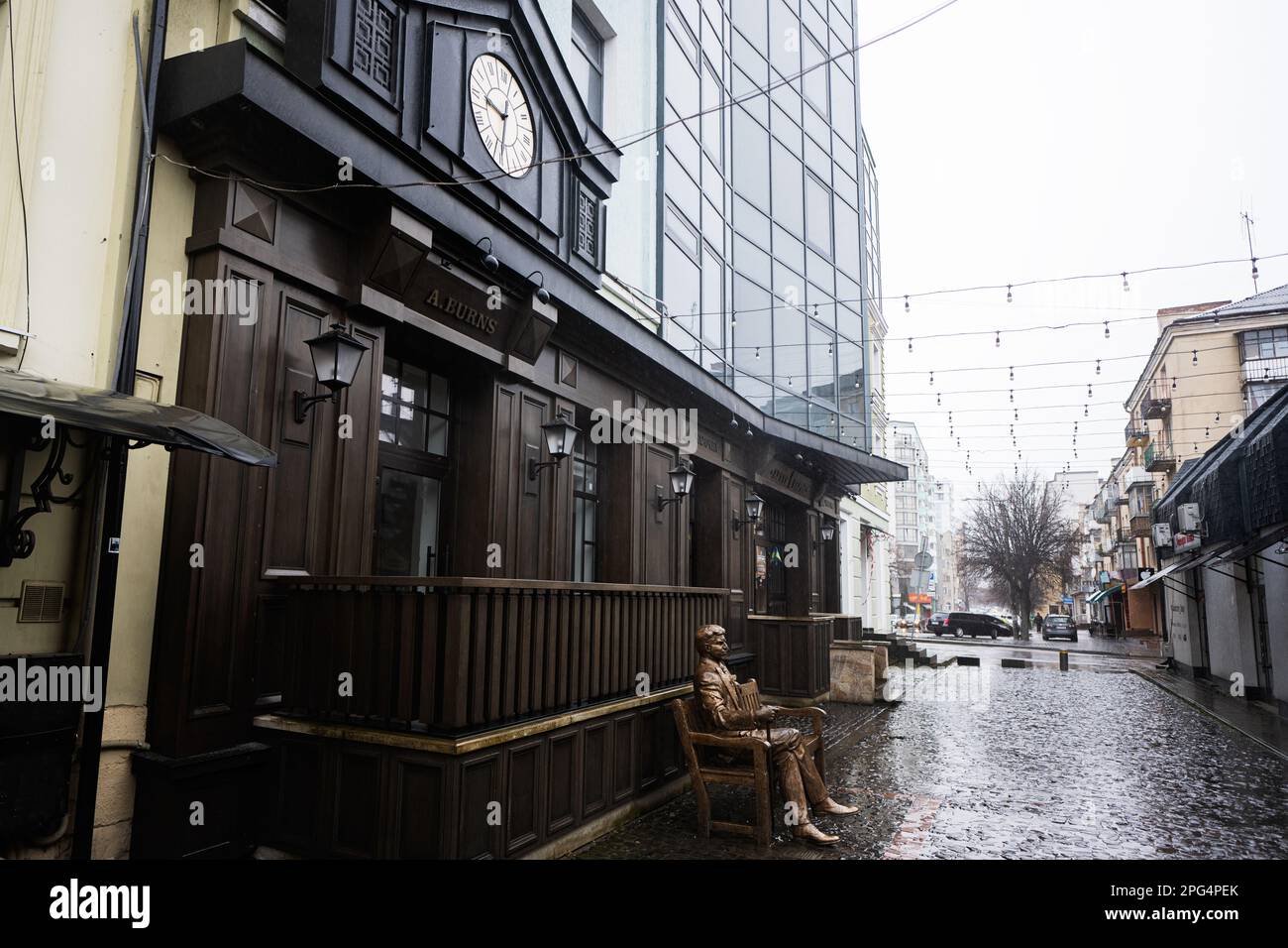 Ivano-Frankivsk, Ukraine - March, 2023: Arthur Frank Burns monument ...