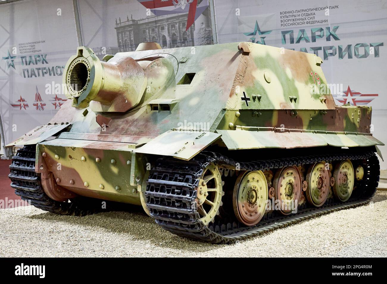 Sturmtiger sturmmorserwagen 606 4 hi-res stock photography and images ...