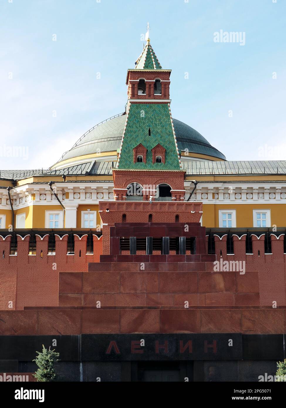 Senate Tower, Senatskaya Bashnya, Kremlin, Moskovskiy Kreml, Moscow ...