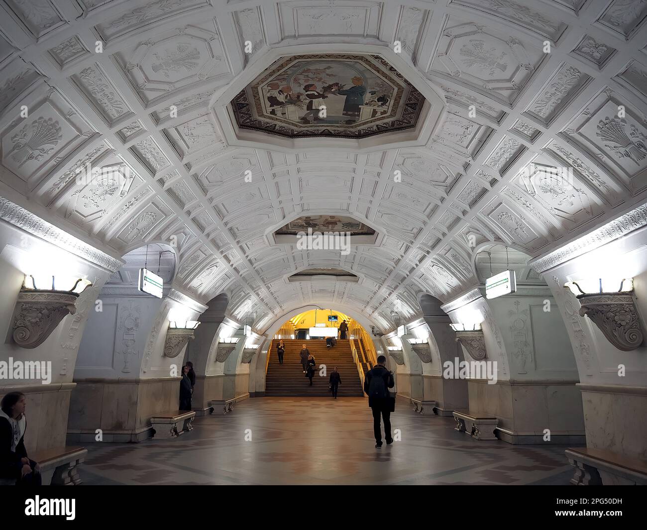 Koltsevaya line moscow metro hi-res stock photography and images - Alamy
