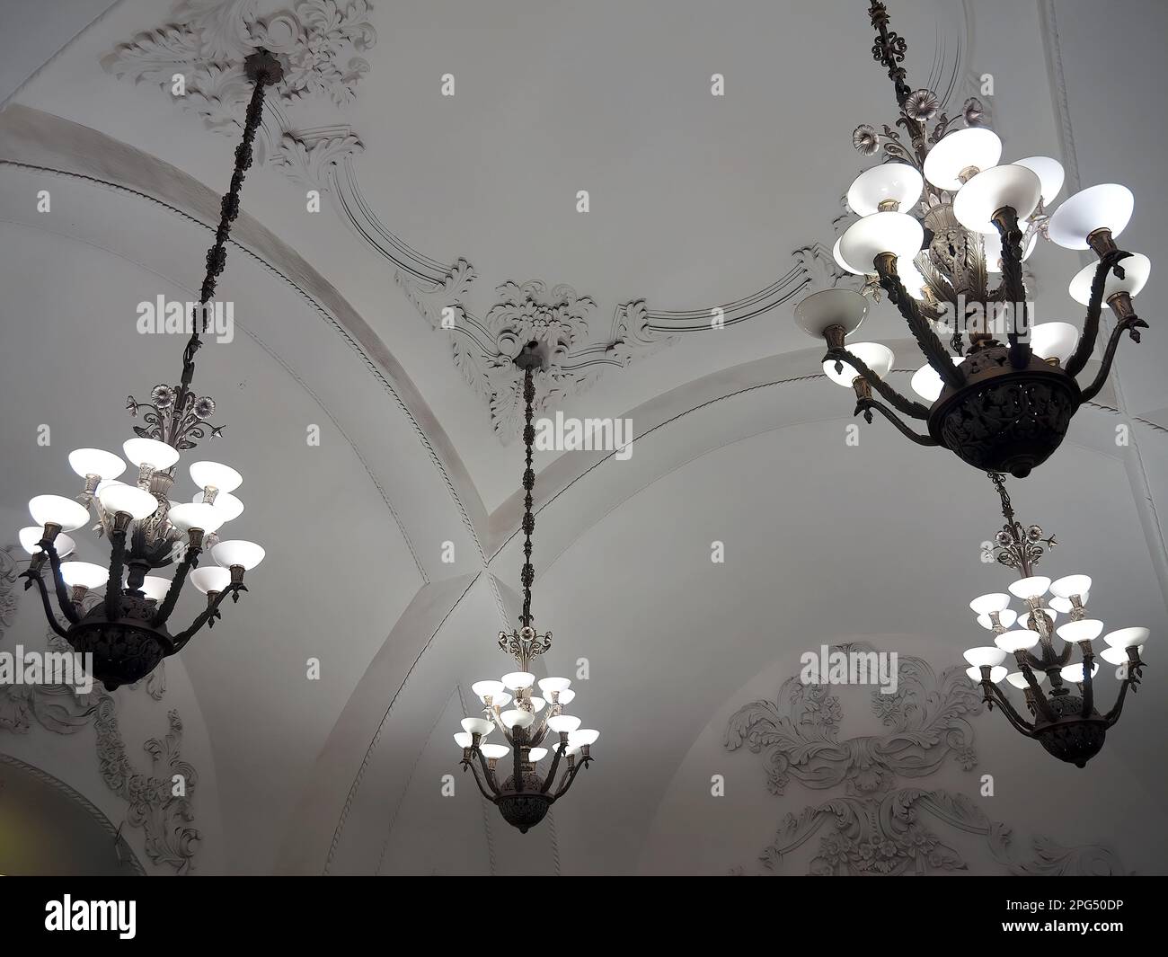 metro, Arbatskaya station, Arbatsko-Pokrovskaya line, Moscow, Russia ...