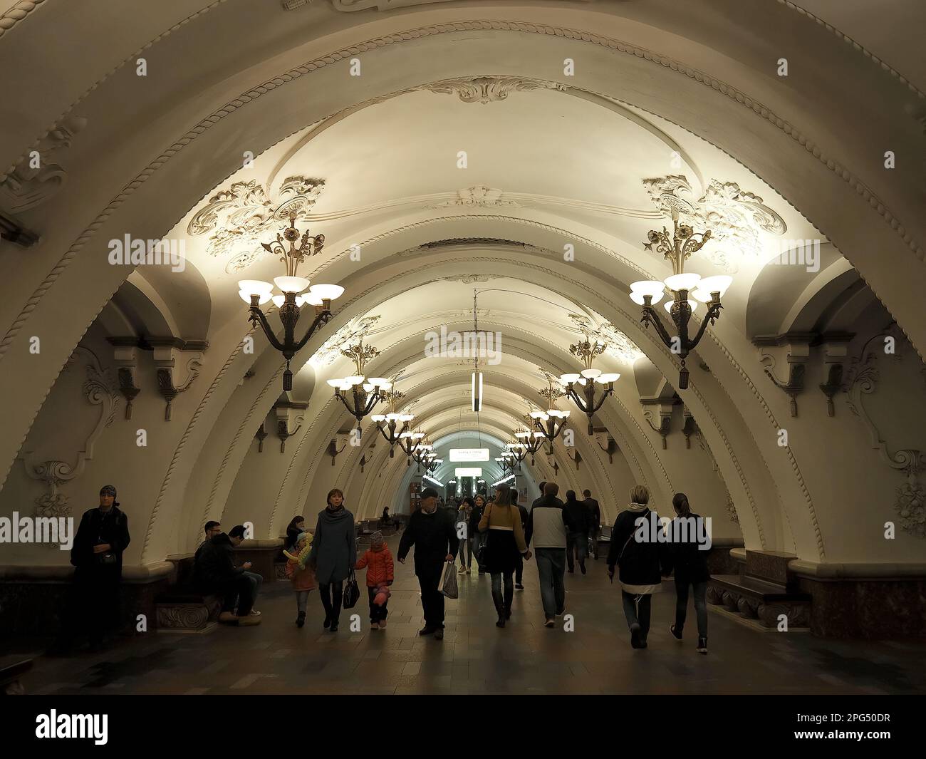 metro, Arbatskaya station, Arbatsko-Pokrovskaya line, Moscow, Russia ...