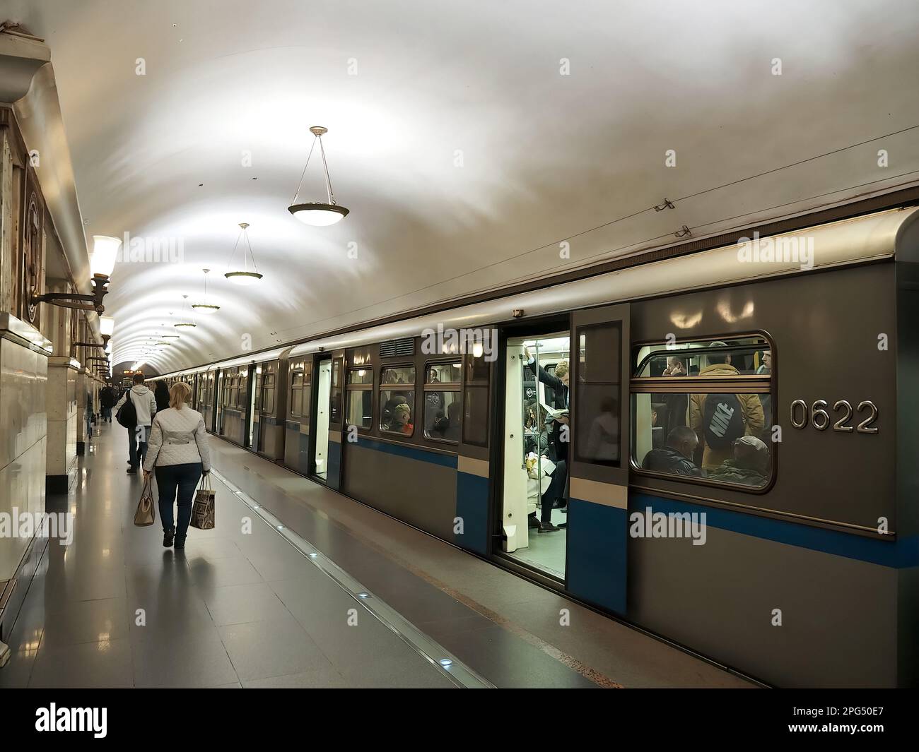 metro, Elektrozavodskaya station, Arbatsko-Pokrovskaya line, Moscow ...
