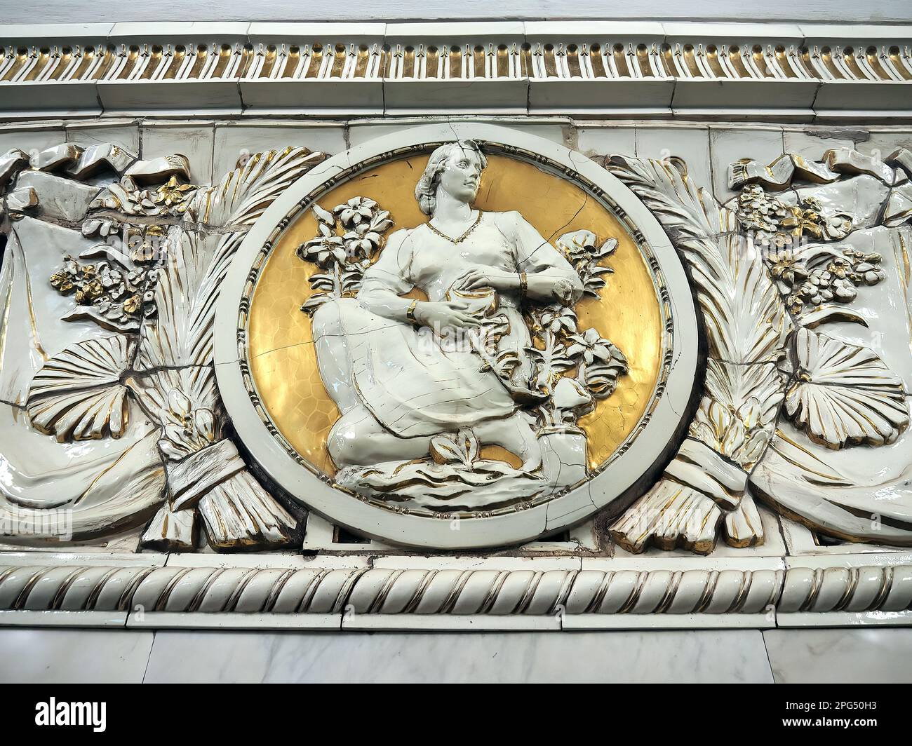 metro, Prospekt Mira station, Koltsevaya line, Moscow, Russia Stock ...