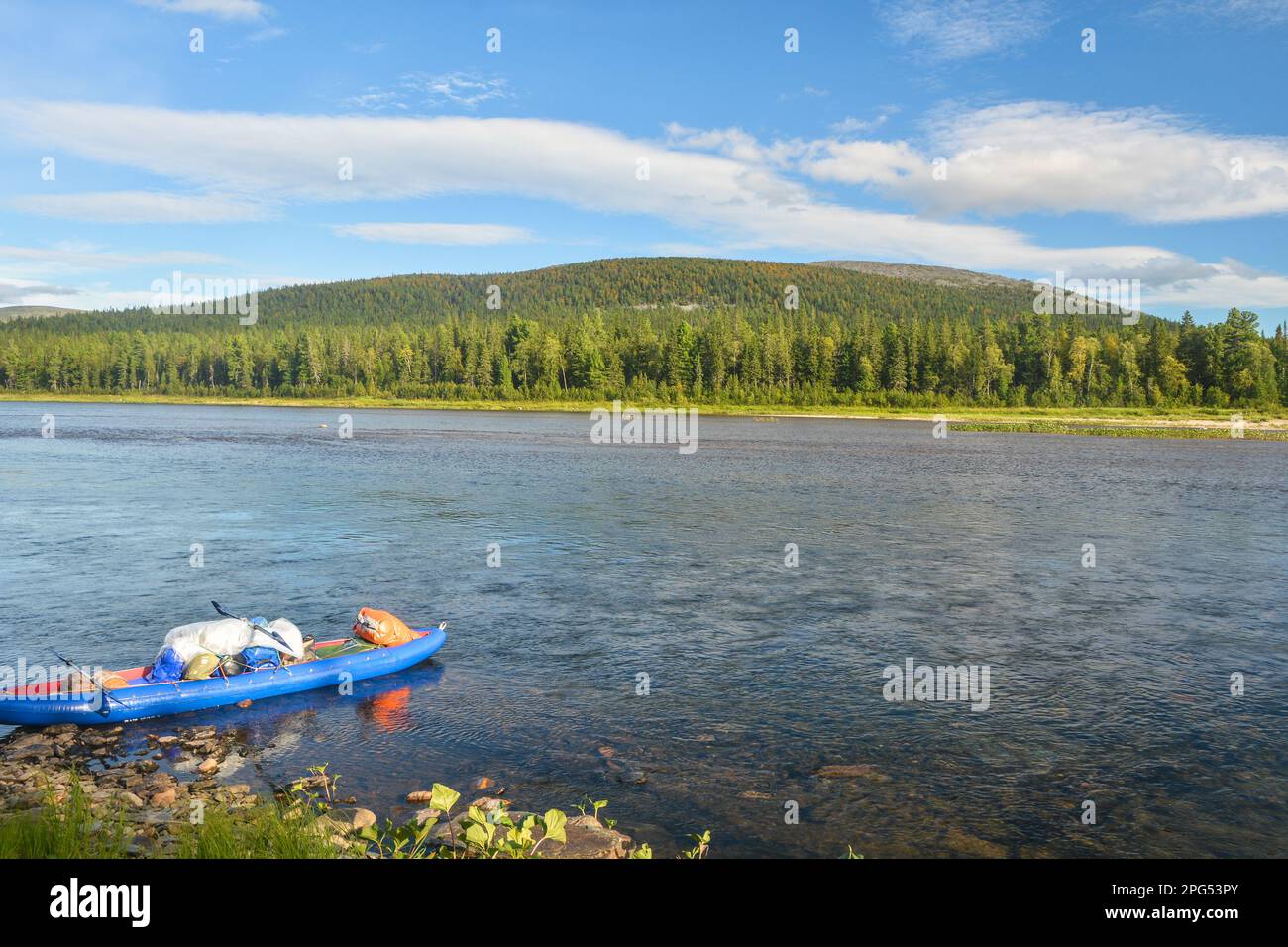 Yugyd-va National Park, UNESCO site "Virgin Forests of Komi". The ...