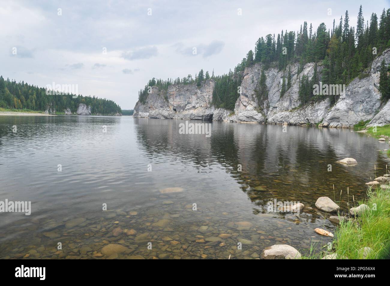 Yugyd-va National Park, UNESCO site "Virgin Forests of Komi". The ...