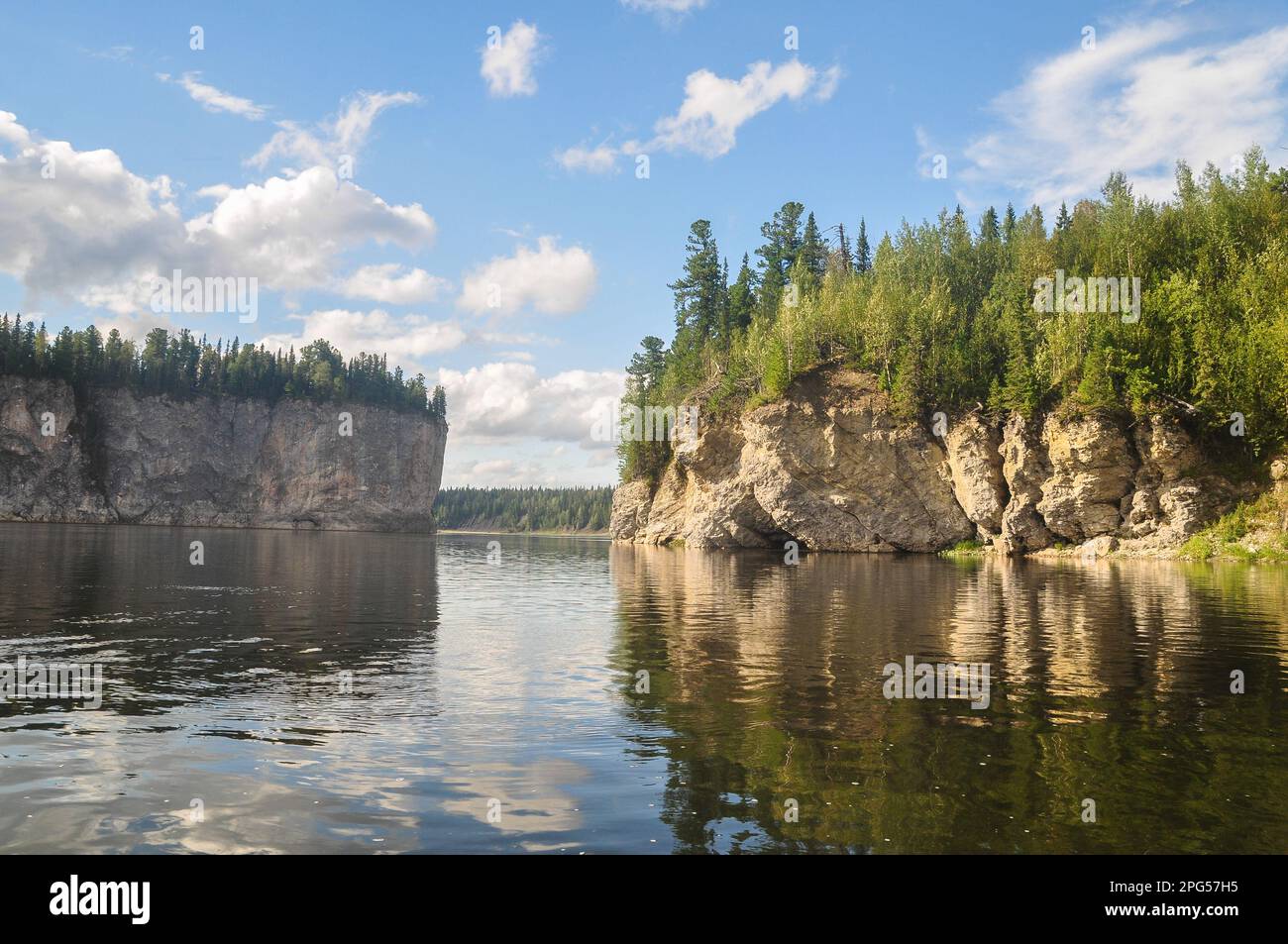 Yugyd-va National Park, UNESCO site "Virgin Forests of Komi". The ...