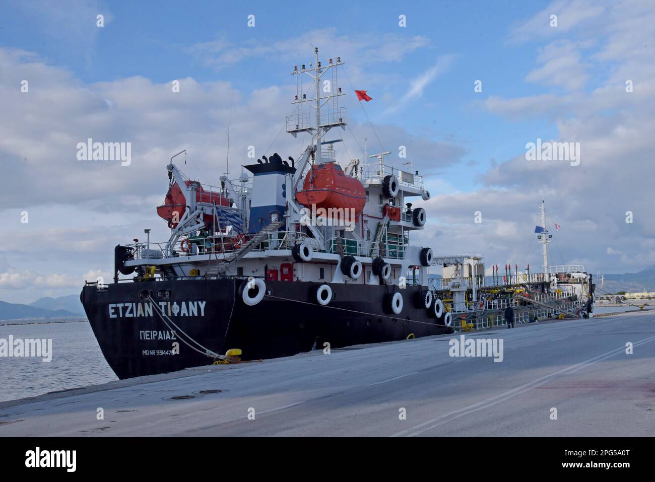 Greek oil tanker hi-res stock photography and images - Alamy