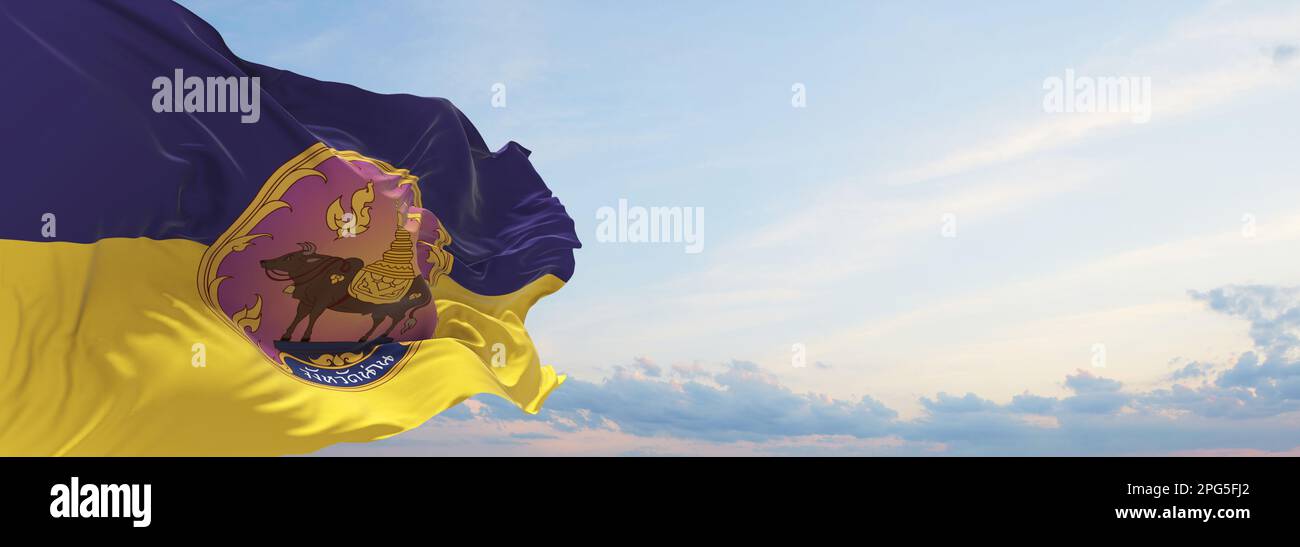 official flag of Nan Province Thailand at cloudy sky background on ...