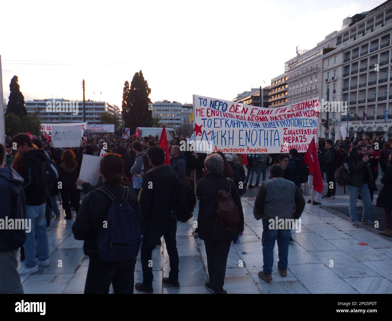 Athens, Greece, March 20, 2023. Syntagma Square and Greek Parliament ...